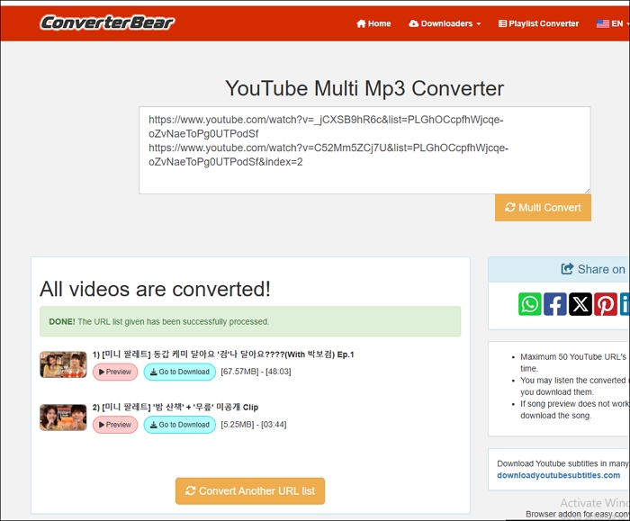 How to Convert Multiple YouTube Videos to MP3 in 2025 [for Personal Use]