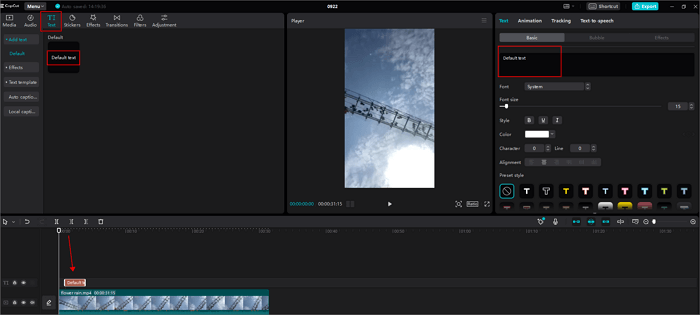 How to Use Text to Speech On CapCut [Online/PC/Mobile]