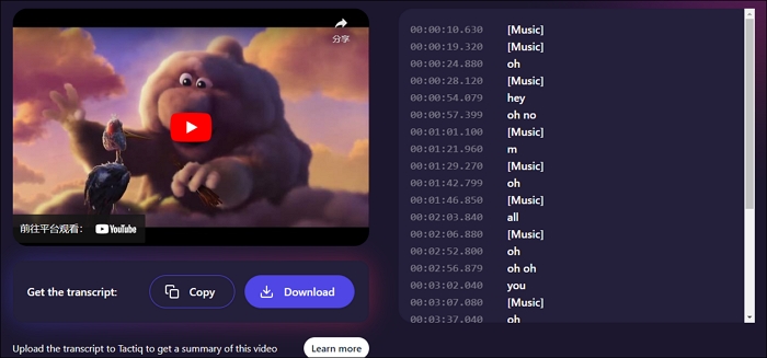 Como transcrever vídeos do YouTube para texto gratuitamente em 2025